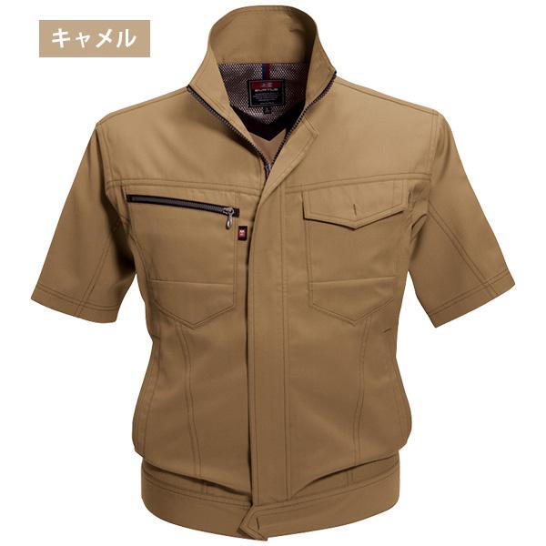 バートル BURTLE 作業服 春夏 半袖ジャケット 7092シリーズ 6カラー SS〜3L :333591e:ミドリ安全.com Yahoo!ショッピング店 - 通販 - Yahoo!ショッピング