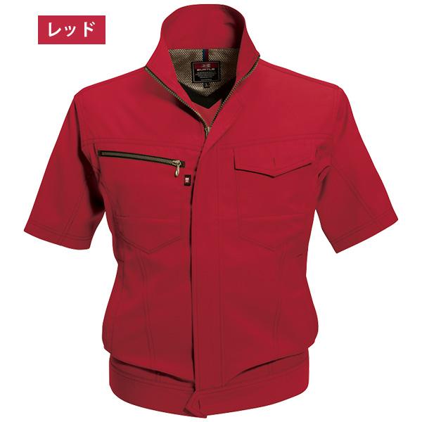 バートル BURTLE 作業服 春夏 半袖ジャケット 7092シリーズ 6カラー SS〜3L :333591e:ミドリ安全.com Yahoo!ショッピング店 - 通販 - Yahoo!ショッピング