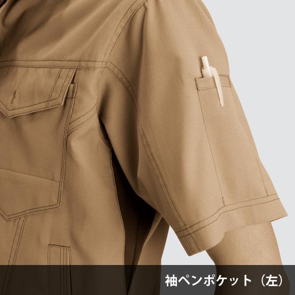 BURTLE バートル 作業服 春夏 半袖ジャケット 7092シリーズ 6カラー SS〜3L : ミドリ安全.com Yahoo!ショッピング店 - 通販 - Yahoo!ショッピング