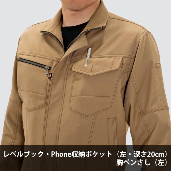 BURTLE バートル 作業服 春夏 半袖ジャケット 7092シリーズ 6カラー SS〜3L : ミドリ安全.com Yahoo!ショッピング店 - 通販 - Yahoo!ショッピング