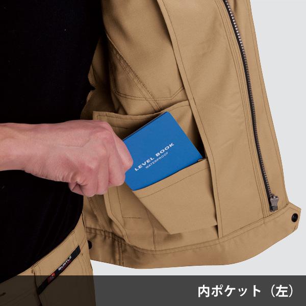 BURTLE バートル 作業服 春夏 半袖ジャケット 7092シリーズ 6カラー SS〜3L : ミドリ安全.com Yahoo!ショッピング店 - 通販 - Yahoo!ショッピング