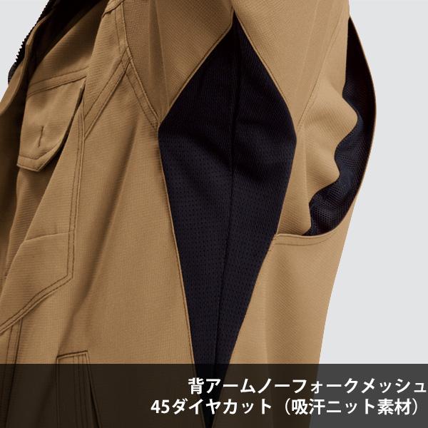 BURTLE バートル 作業服 春夏 半袖ジャケット 7092シリーズ 6カラー SS〜3L : ミドリ安全.com Yahoo!ショッピング店 - 通販 - Yahoo!ショッピング