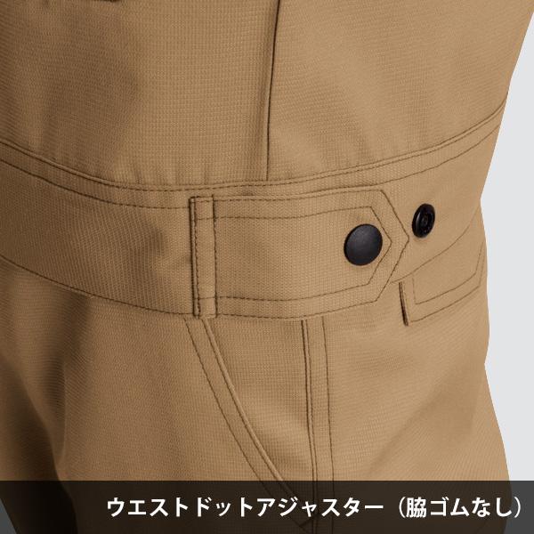 BURTLE バートル 作業服 春夏 半袖ジャケット 7092シリーズ 6カラー SS〜3L : ミドリ安全.com Yahoo!ショッピング店 - 通販 - Yahoo!ショッピング