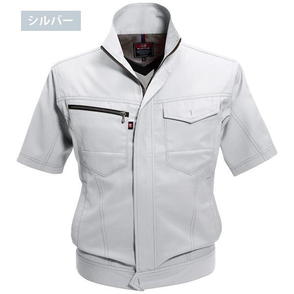 BURTLE バートル 作業服 春夏 半袖ジャケット 7092シリーズ 6カラー SS〜3L : ミドリ安全.com Yahoo!ショッピング店 - 通販 - Yahoo!ショッピング