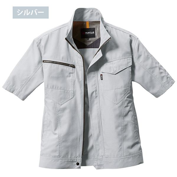 BURTLE バートル 作業服 春夏 半袖ジャケット 7092シリーズ 6カラー 5L : ミドリ安全.com Yahoo!ショッピング店 - 通販 - Yahoo!ショッピング