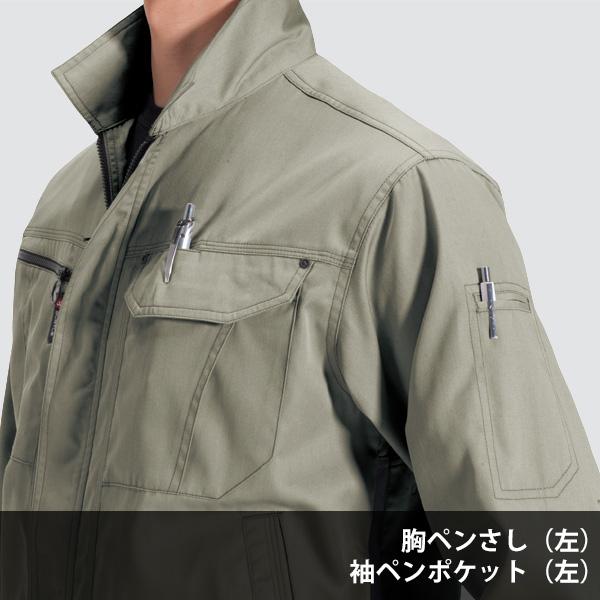 BURTLE バートル 作業服 春夏 長袖ブルゾン 6061シリーズ 4カラー S〜3L : ミドリ安全.com Yahoo!ショッピング店 - 通販 - Yahoo!ショッピング