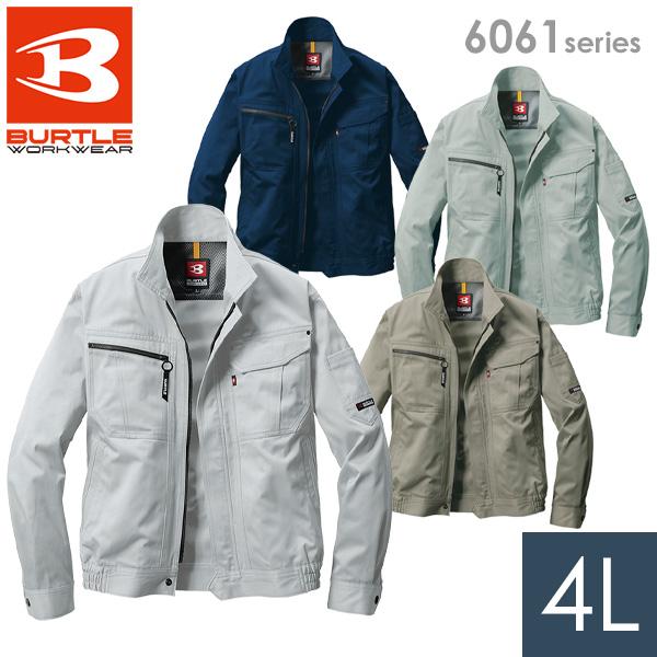 BURTLE バートル 作業服 春夏 長袖ブルゾン 6061シリーズ 4カラー 4L : ミドリ安全.com Yahoo!ショッピング店 - 通販 - Yahoo!ショッピング