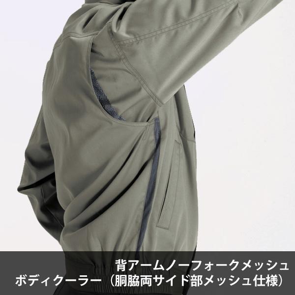 BURTLE バートル 作業服 春夏 長袖ブルゾン 6061シリーズ 4カラー 4L : ミドリ安全.com Yahoo!ショッピング店 - 通販 - Yahoo!ショッピング