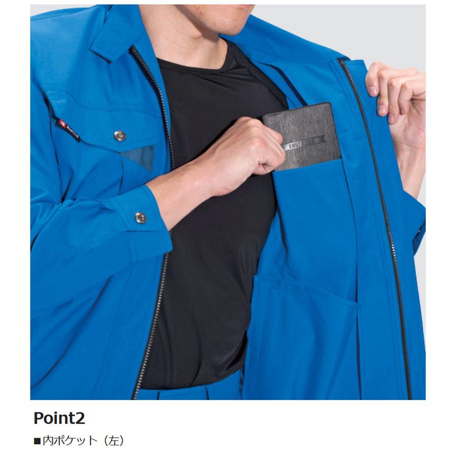 バートル BURTLE 作業服 春夏 長袖ブルゾン 7061シリーズ 5カラー 4L :333591ra:ミドリ安全.com Yahoo!ショッピング店 - 通販 - Yahoo!ショッピング