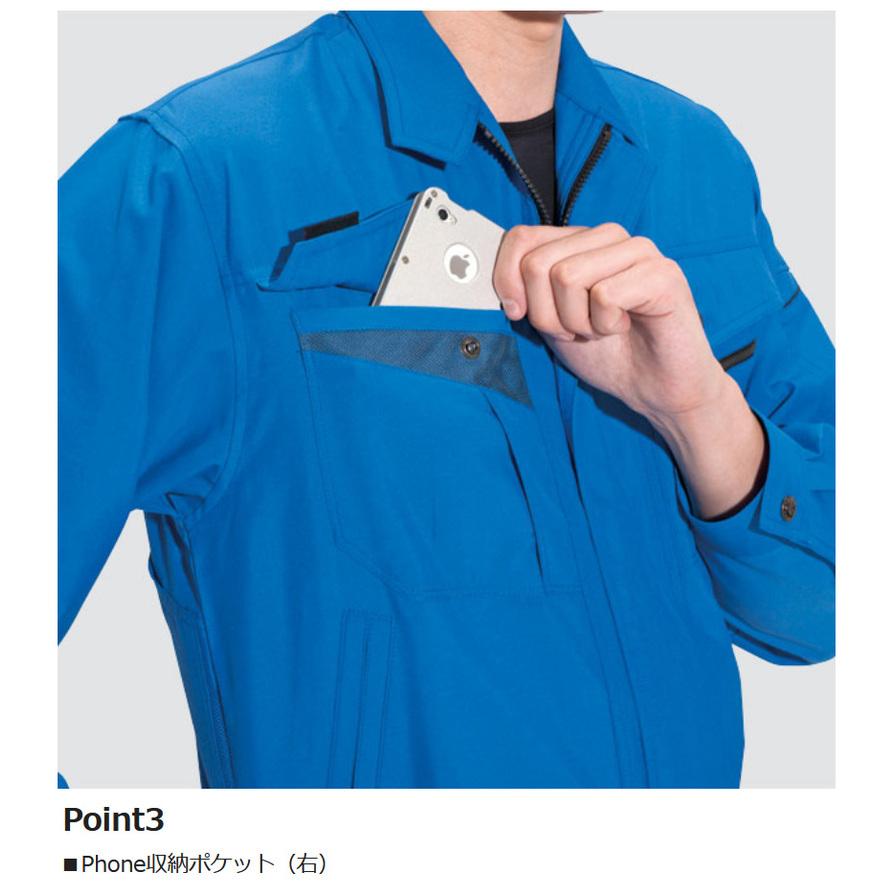 バートル BURTLE 作業服 春夏 長袖ブルゾン 7061シリーズ 5カラー 4L :333591ra:ミドリ安全.com Yahoo!ショッピング店 - 通販 - Yahoo!ショッピング