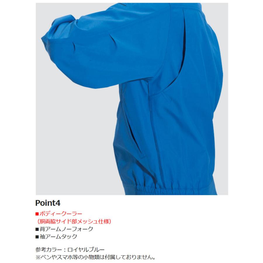 バートル BURTLE 作業服 春夏 長袖ブルゾン 7061シリーズ 5カラー 4L :333591ra:ミドリ安全.com Yahoo!ショッピング店 - 通販 - Yahoo!ショッピング