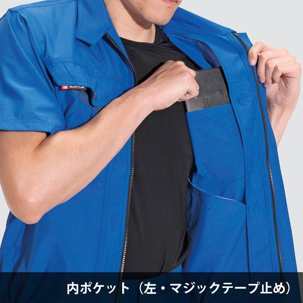 BURTLE バートル 作業服 春夏 半袖ブルゾン 7062シリーズ 5カラー S〜3L : ミドリ安全.com Yahoo!ショッピング店 - 通販 - Yahoo!ショッピング