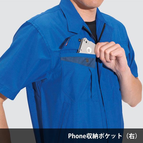 BURTLE バートル 作業服 春夏 半袖ブルゾン 7062シリーズ 5カラー S〜3L : ミドリ安全.com Yahoo!ショッピング店 - 通販 - Yahoo!ショッピング