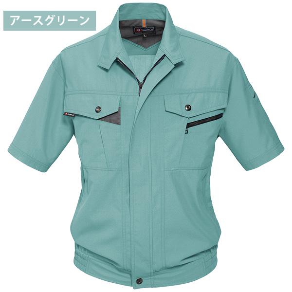 バートル BURTLE 作業服 春夏 半袖ブルゾン 7062シリーズ 5カラー S〜3L : 333591s : ミドリ安全.com Yahoo!ショッピング店 - 通販 - Yahoo!ショッピング