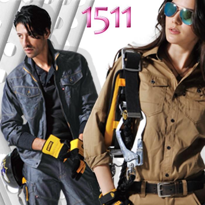 BURTLE バートル 春夏 作業服 1515-5 ライトチノ 長袖シャツ シルバー 4L 作業着 1511シリーズ :33359260AA:ミドリ安全.com Yahoo!ショッピング店 ...