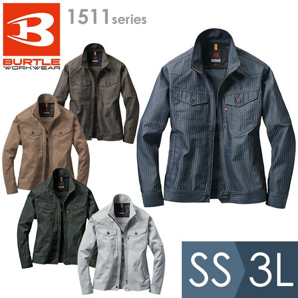 BURTLE バートル 作業服 春夏 ジャケット ユニセックス 1511シリーズ 5カラー SS〜3L : ミドリ安全.com Yahoo!ショッピング店 - 通販 - Yahoo!ショッピング