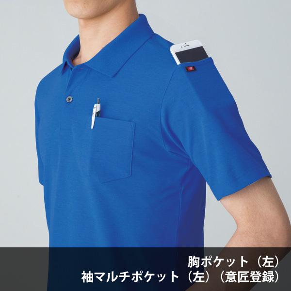 BURTLE バートル 作業服 春夏 半袖ポロシャツ ユニセックス 507シリーズ 7カラー 4L : ミドリ安全.com Yahoo!ショッピング店 - 通販 - Yahoo!ショッピング