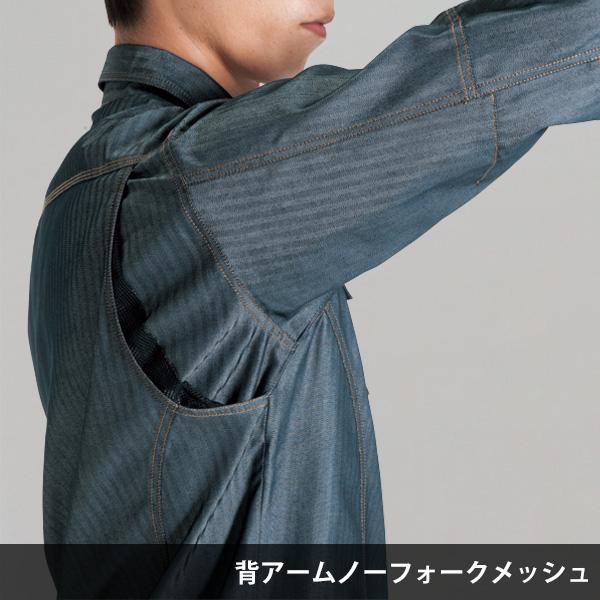 BURTLE バートル 作業服 通年 長袖シャツ ユニセックス 1515シリーズ 5カラー 4L : ミドリ安全.com Yahoo!ショッピング店 - 通販 - Yahoo!ショッピング