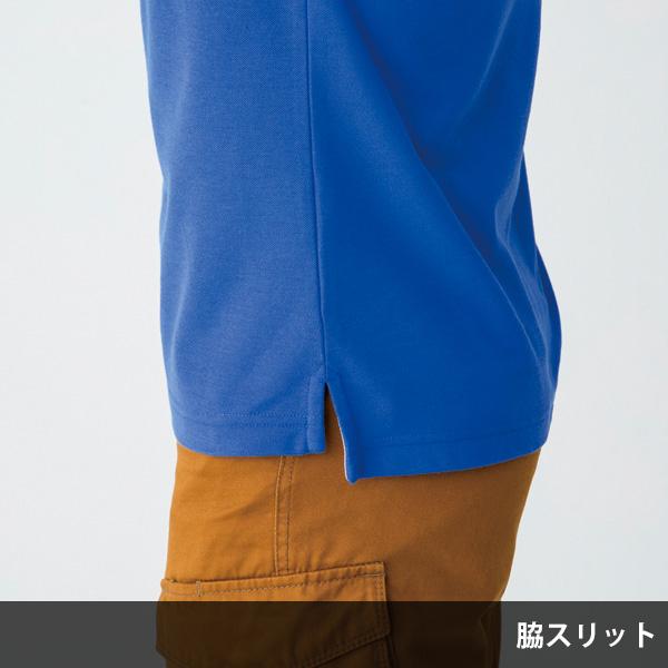 BURTLE バートル 作業服 春夏 長袖ポロシャツ ユニセックス 505シリーズ 7カラー SS〜3L : ミドリ安全.com Yahoo!ショッピング店 - 通販 - Yahoo!ショッピング