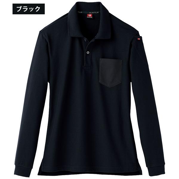BURTLE バートル 作業服 春夏 長袖ポロシャツ ユニセックス 505シリーズ 7カラー SS〜3L : ミドリ安全.com Yahoo!ショッピング店 - 通販 - Yahoo!ショッピング