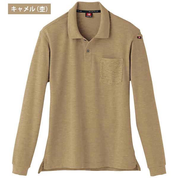 BURTLE バートル 作業服 春夏 長袖ポロシャツ ユニセックス 505シリーズ 7カラー 5L : ミドリ安全.com Yahoo!ショッピング店 - 通販 - Yahoo!ショッピング