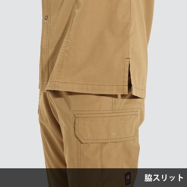 BURTLE バートル 作業服 春夏 長袖シャツ 8093シリーズ 4カラー S〜3L : ミドリ安全.com Yahoo!ショッピング店 - 通販 - Yahoo!ショッピング