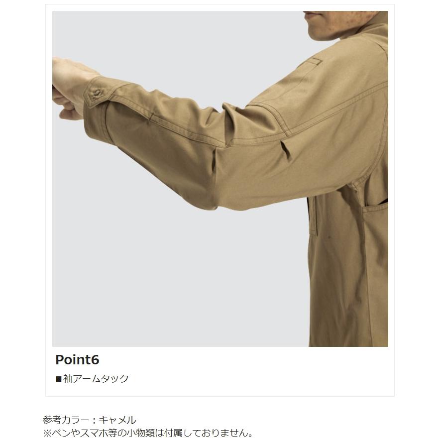 バートル BURTLE 作業服 春夏 長袖シャツ 8093シリーズ 4カラー S〜3L :333592k:ミドリ安全.com Yahoo!ショッピング店 - 通販 - Yahoo!ショッピング