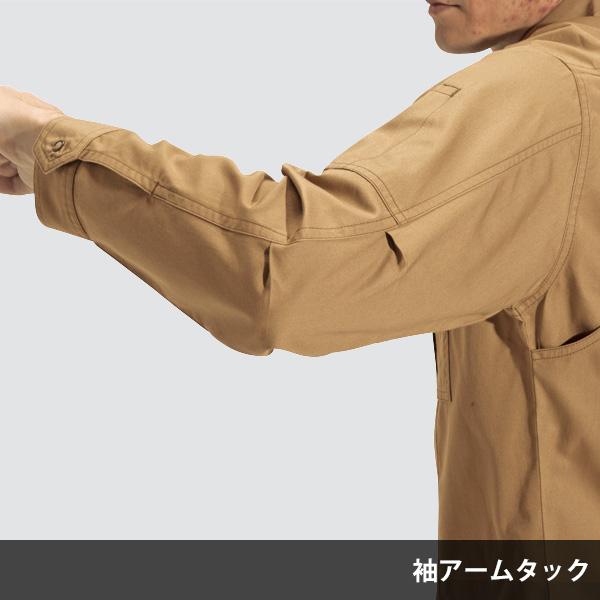 BURTLE バートル 作業服 春夏 長袖シャツ 8093シリーズ 4カラー S〜3L : ミドリ安全.com Yahoo!ショッピング店 - 通販 - Yahoo!ショッピング