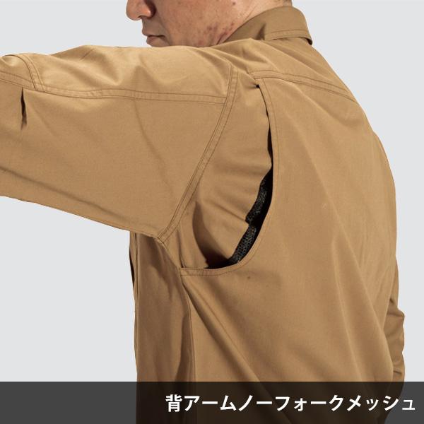 BURTLE バートル 作業服 春夏 長袖シャツ 8093シリーズ 4カラー 4L : ミドリ安全.com Yahoo!ショッピング店 - 通販 - Yahoo!ショッピング