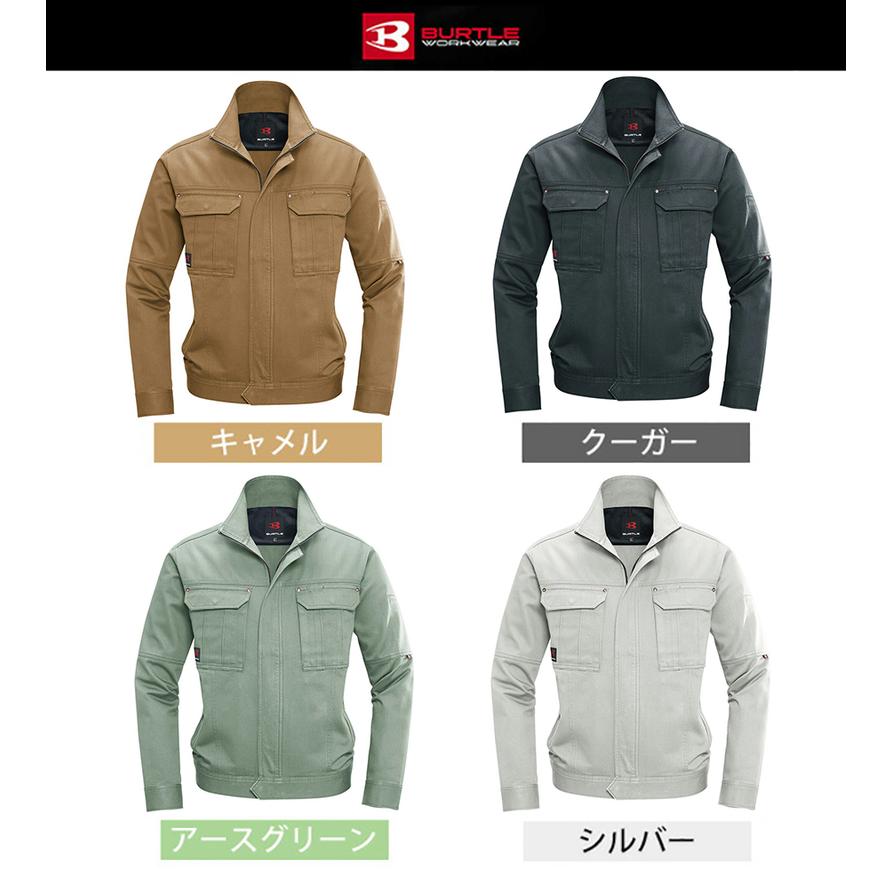 バートル BURTLE 作業服 春夏 ジャケット 8091シリーズ 4カラー S〜3L :333592n:ミドリ安全.com Yahoo!ショッピング店 - 通販 - Yahoo!ショッピング