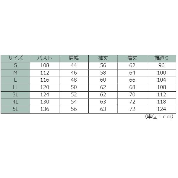 バートル BURTLE 作業服 春夏 ジャケット 8091シリーズ 4カラー S〜3L :333592n:ミドリ安全.com Yahoo!ショッピング店 - 通販 - Yahoo!ショッピング