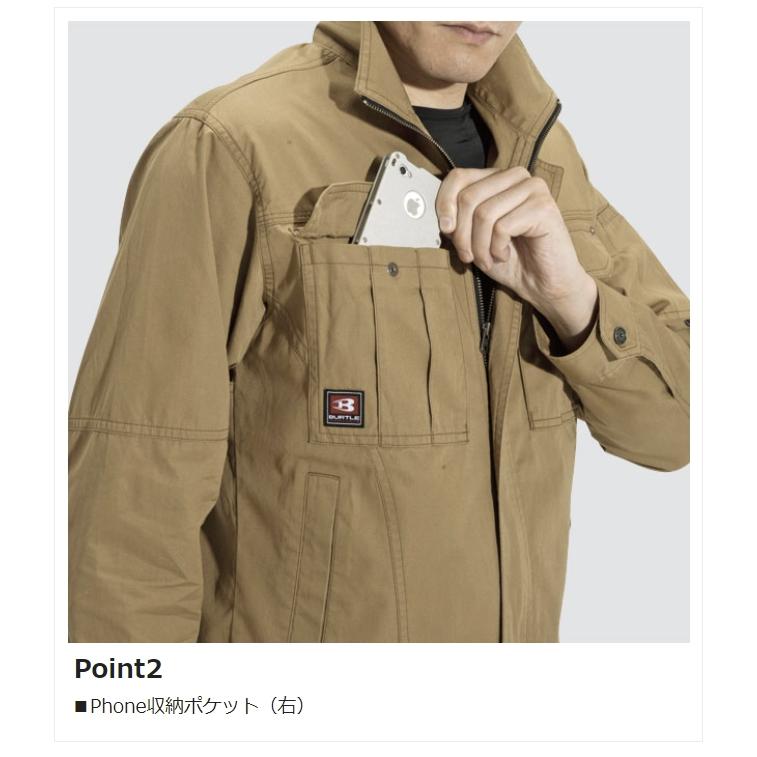 バートル BURTLE 作業服 春夏 ジャケット 8091シリーズ 4カラー S〜3L :333592n:ミドリ安全.com Yahoo!ショッピング店 - 通販 - Yahoo!ショッピング
