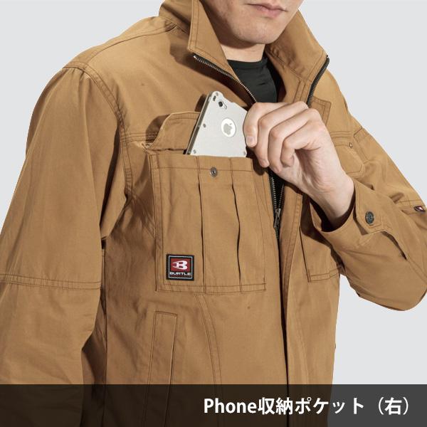BURTLE バートル 作業服 春夏 ジャケット 8091シリーズ 4カラー S〜3L : ミドリ安全.com Yahoo!ショッピング店 - 通販 - Yahoo!ショッピング