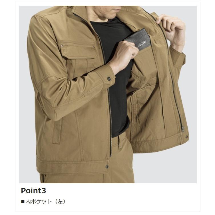 バートル BURTLE 作業服 春夏 ジャケット 8091シリーズ 4カラー S〜3L :333592n:ミドリ安全.com Yahoo!ショッピング店 - 通販 - Yahoo!ショッピング