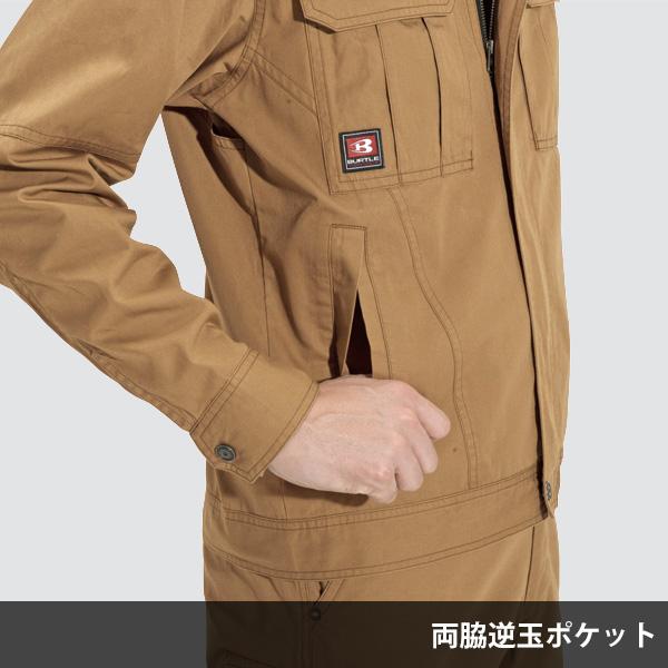 BURTLE バートル 作業服 春夏 ジャケット 8091シリーズ 4カラー S〜3L : ミドリ安全.com Yahoo!ショッピング店 - 通販 - Yahoo!ショッピング