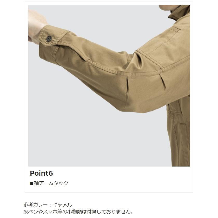 バートル BURTLE 作業服 春夏 ジャケット 8091シリーズ 4カラー S〜3L :333592n:ミドリ安全.com Yahoo!ショッピング店 - 通販 - Yahoo!ショッピング