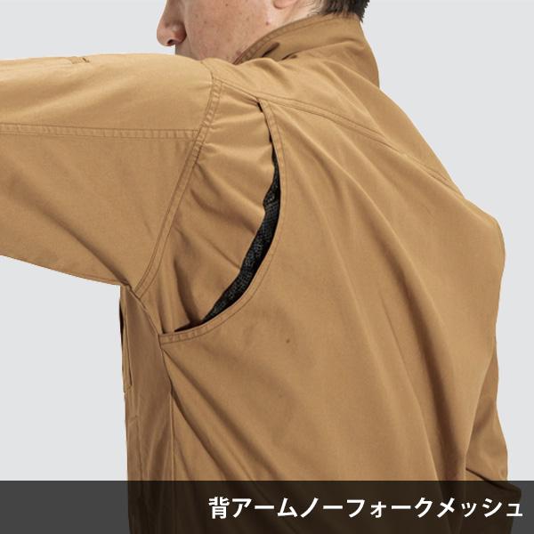 バートル BURTLE 作業服 春夏 ジャケット 8091シリーズ 4カラー 4L : 333592o : ミドリ安全.com Yahoo!ショッピング店 - 通販 - Yahoo!ショッピング