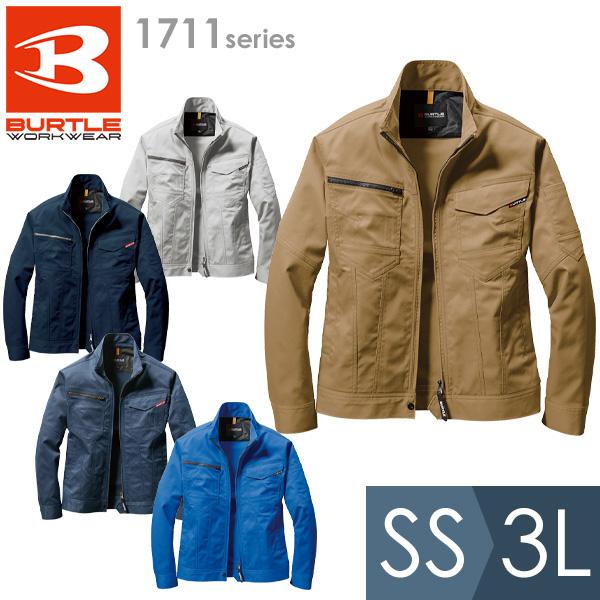バートル BURTLE 作業服 春夏 ジャケット 1711シリーズ 5カラー SS〜3L : 333593d : ミドリ安全.com Yahoo!ショッピング店 - 通販 - Yahoo!ショッピング