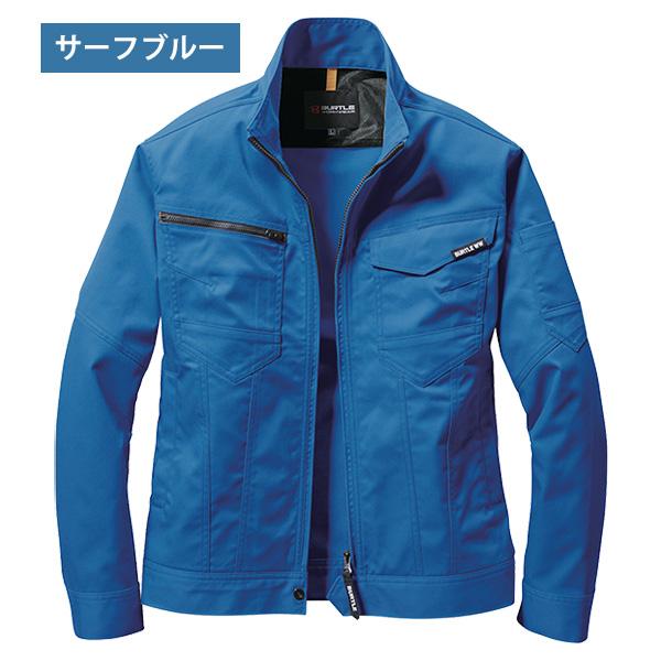 バートル BURTLE 作業服 春夏 ジャケット 1711シリーズ 5カラー SS〜3L : 333593d : ミドリ安全.com Yahoo!ショッピング店 - 通販 - Yahoo!ショッピング