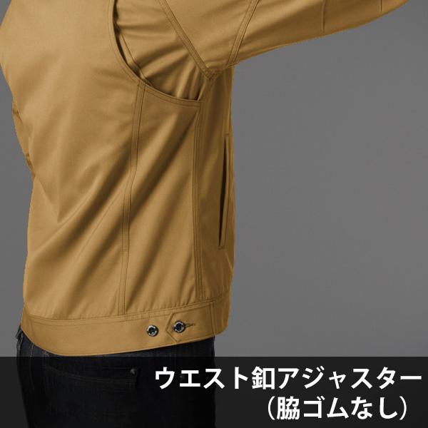 バートル BURTLE 作業服 春夏 ジャケット 1711シリーズ 5カラー SS〜3L : 333593d : ミドリ安全.com Yahoo!ショッピング店 - 通販 - Yahoo!ショッピング