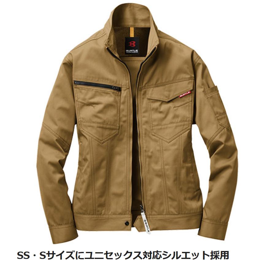 バートル BURTLE 作業服 春夏 ジャケット 1711シリーズ 5カラー SS〜3L :333593d:ミドリ安全.com Yahoo!ショッピング店 - 通販 - Yahoo!ショッピング