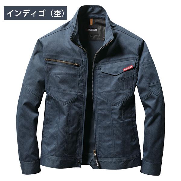 バートル BURTLE 作業服 春夏 ジャケット 1711シリーズ 5カラー SS〜3L : 333593d : ミドリ安全.com Yahoo!ショッピング店 - 通販 - Yahoo!ショッピング