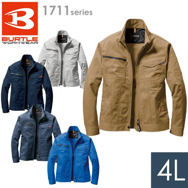 BURTLE バートル 作業服 春夏 ジャケット ユニセックス 1711シリーズ 5カラー 4L : ミドリ安全.com Yahoo!ショッピング店 - 通販 - Yahoo!ショッピング