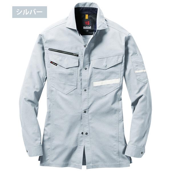 BURTLE バートル 作業服 春夏 長袖シャツ ユニセックス 9095シリーズ 4カラー 5L : ミドリ安全.com Yahoo!ショッピング店 - 通販 - Yahoo!ショッピング