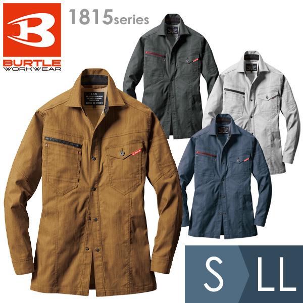 BURTLE バートル 作業服 通年 長袖シャツ ユニセックス 1815シリーズ 4カラー S〜LL : ミドリ安全.com Yahoo!ショッピング店 - 通販 - Yahoo!ショッピング