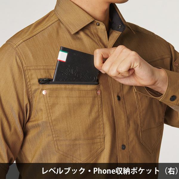 BURTLE バートル 作業服 通年 長袖シャツ ユニセックス 1815シリーズ 4カラー 3L : ミドリ安全.com Yahoo!ショッピング店 - 通販 - Yahoo!ショッピング