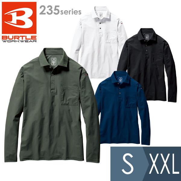 BURTLE バートル 春夏 長袖シャツ ユニセックス 235シリーズ 4カラー S〜XXL : ミドリ安全.com Yahoo!ショッピング店 - 通販 - Yahoo!ショッピング