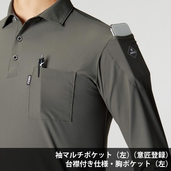 BURTLE バートル 春夏 長袖シャツ ユニセックス 235シリーズ 4カラー S〜XXL : ミドリ安全.com Yahoo!ショッピング店 - 通販 - Yahoo!ショッピング