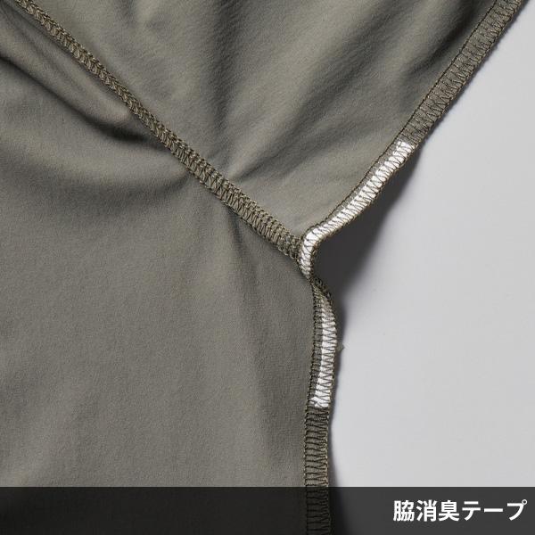 BURTLE バートル 春夏 長袖シャツ ユニセックス 235シリーズ 4カラー S〜XXL : ミドリ安全.com Yahoo!ショッピング店 - 通販 - Yahoo!ショッピング