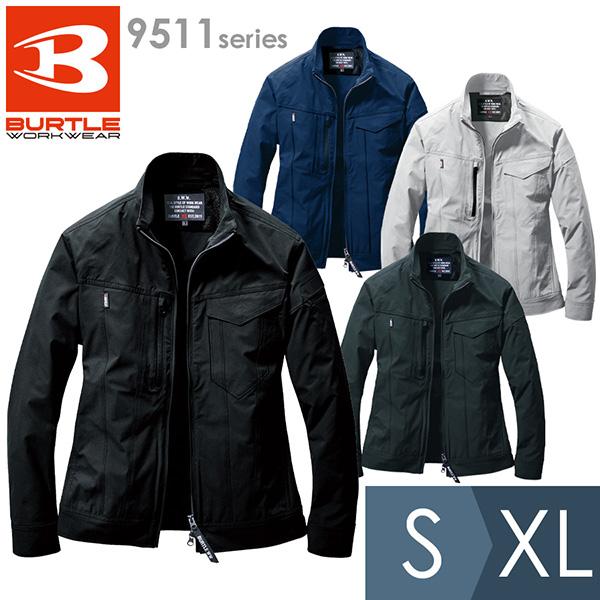BURTLE バートル 作業服 春夏 ジャケット ユニセックス 9511シリーズ 4カラー S〜XL : ミドリ安全.com Yahoo!ショッピング店 - 通販 - Yahoo!ショッピング